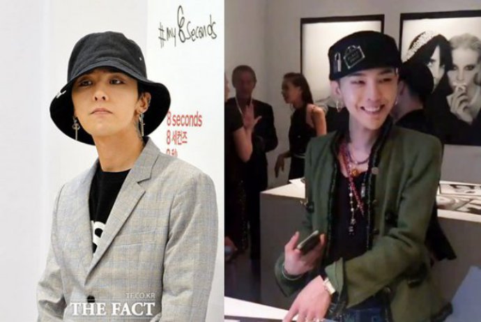 Big Bang's G-Dragon Sparks Plastic Surgery Speculations