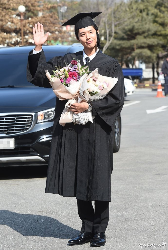 Park Bo Gum Beaming at University Graduation Ceremony - See the Pics!