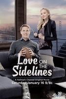 Love On The Sidelines (2016) by Terry Ingram | AceShowbiz