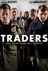 Traders (2016) Cast, Crew, Synopsis and Movie Info