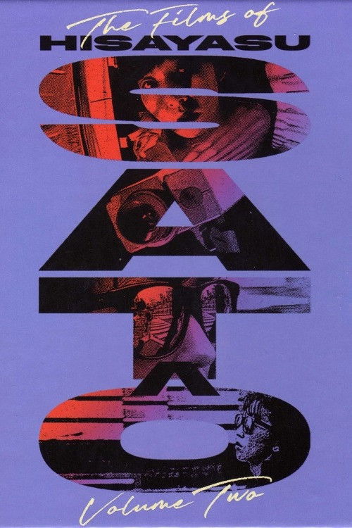 Walking In Circles: Part 2 (2026) - Movie Info | AceShowbiz