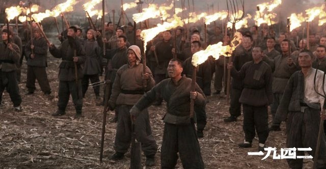 Back to 1942 Picture 30