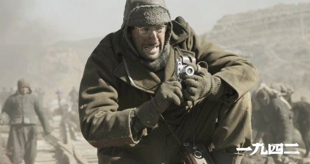 Back To 1942 Picture 7