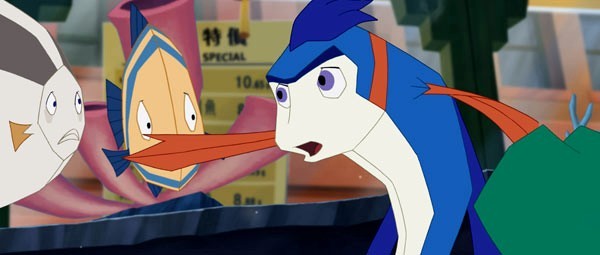 Back to the Sea Picture 31