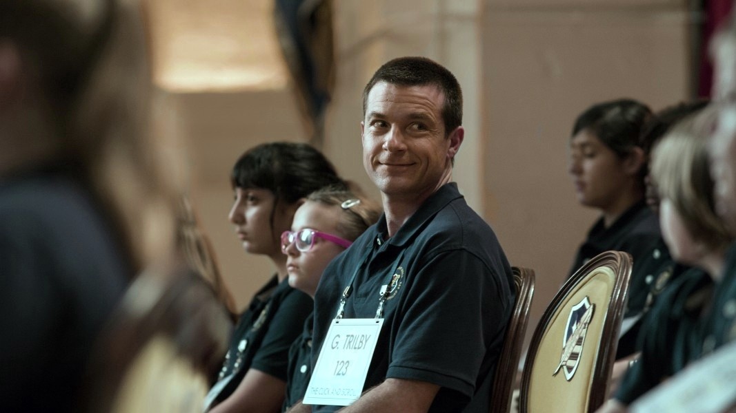 Bad Words (2014) Cast, Crew, Synopsis and Movie Info