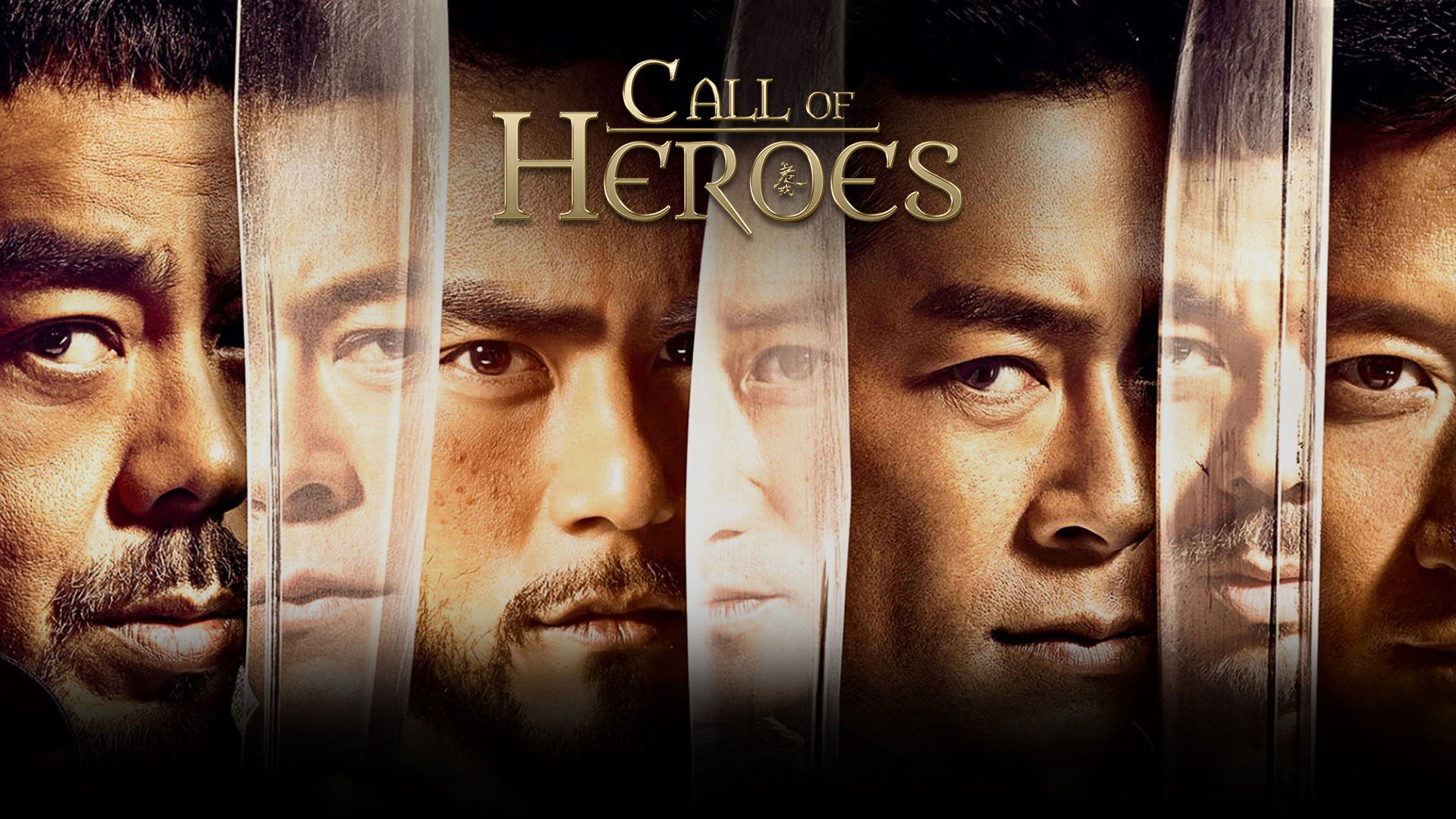Call Of Heroes Picture 10 | AceShowbiz