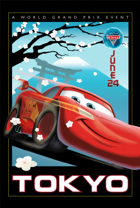 Cars 2 Picture 42