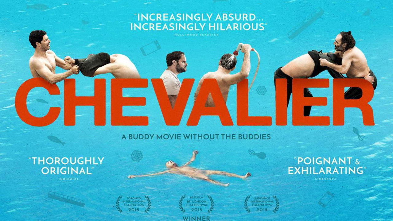 Chevalier (2016) - Production Photos | AceShowbiz