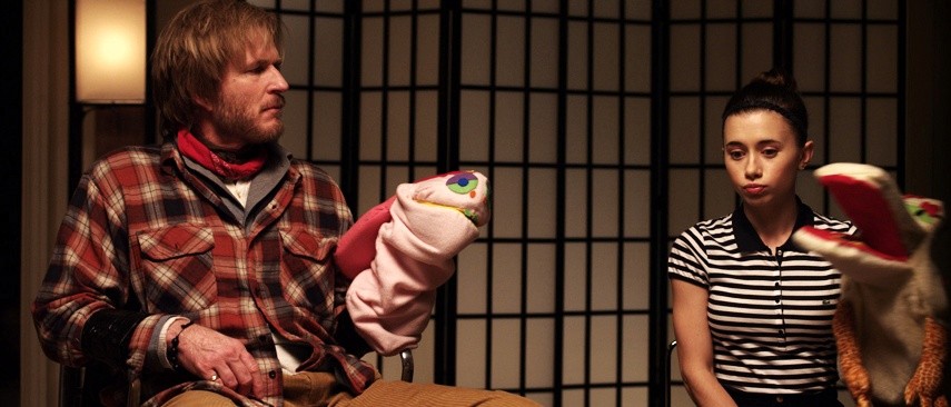 Family Weekend Picture 10