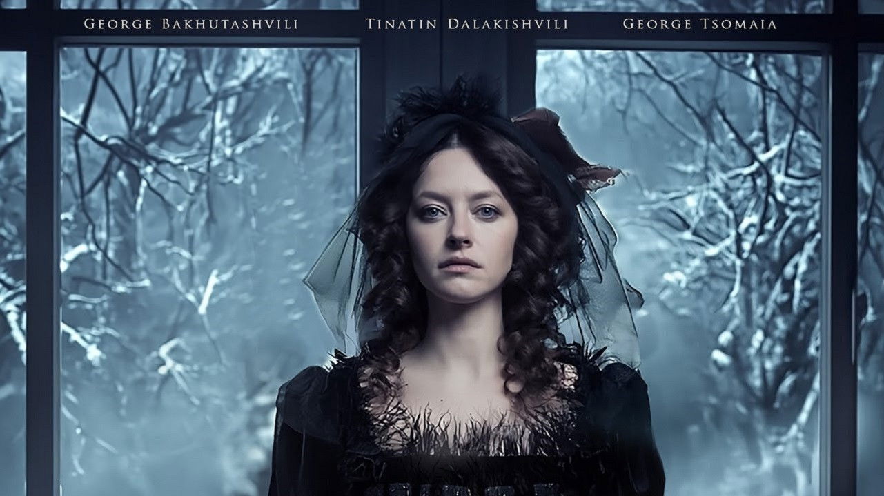 Freud And The Wolf-Man (2026) by Mirza Davitaia | AceShowbiz