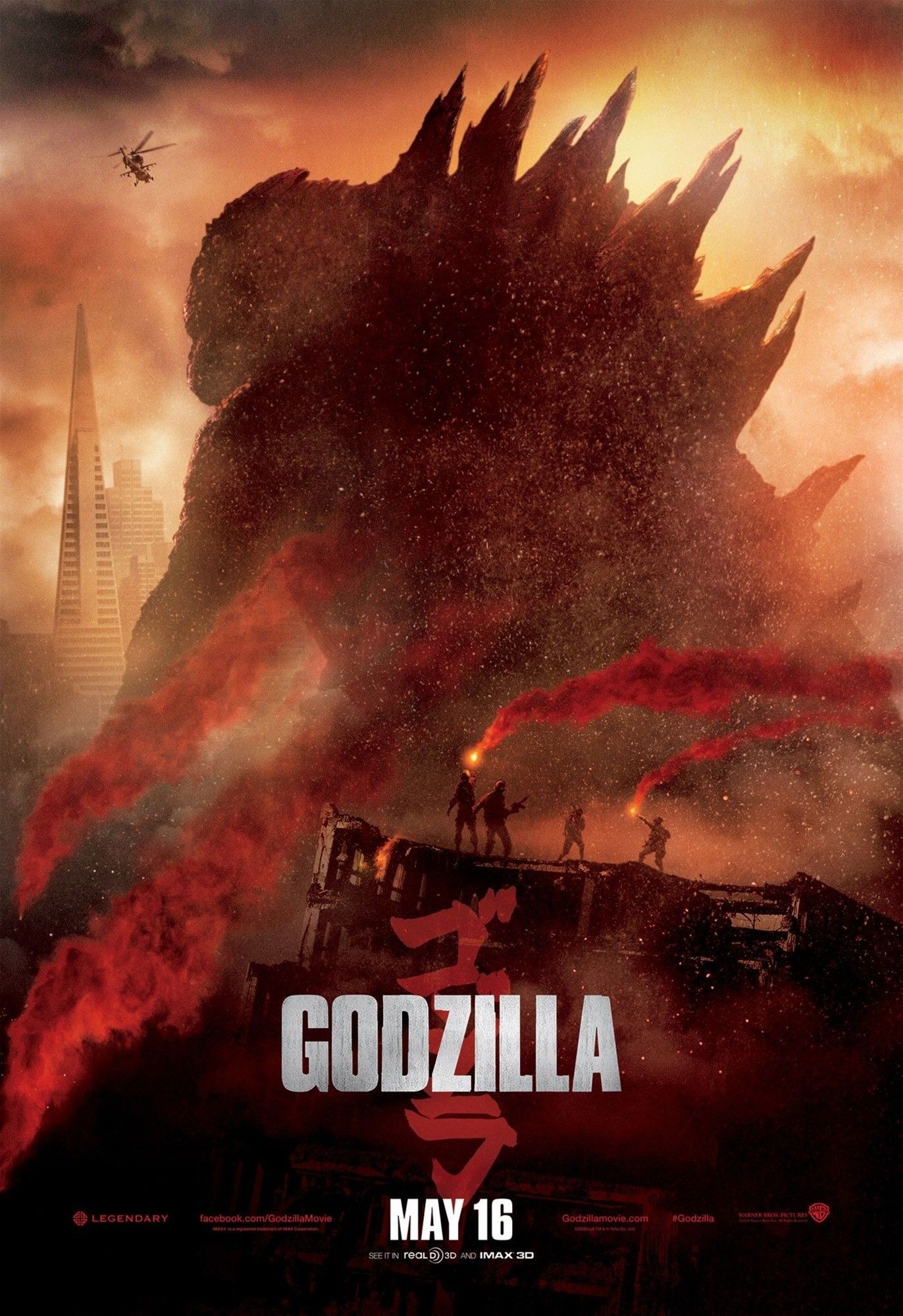 Godzilla Picture 4