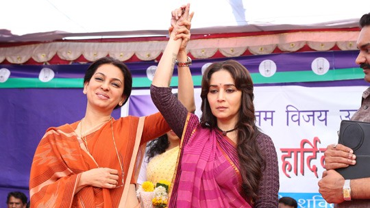 Gulaab Gang Picture 19