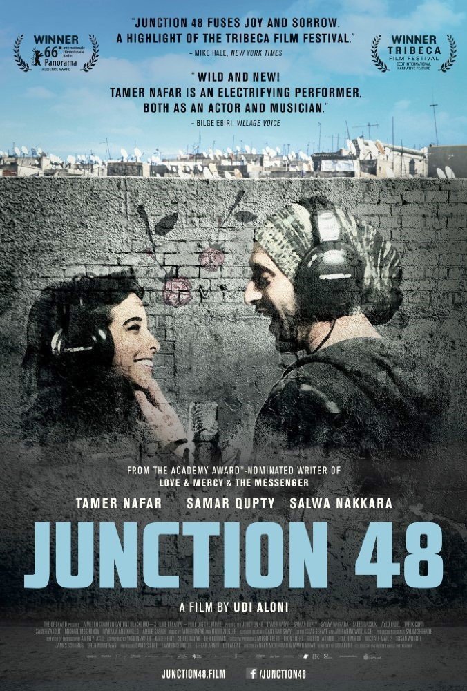 Junction 48 Picture 1