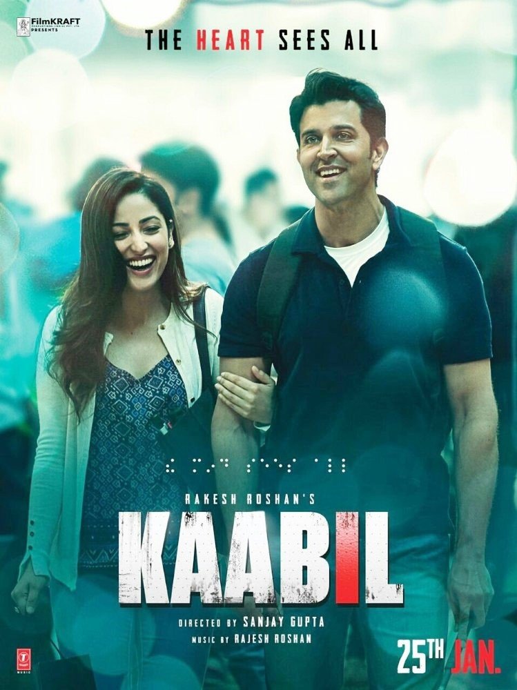 Kaabil Picture 4