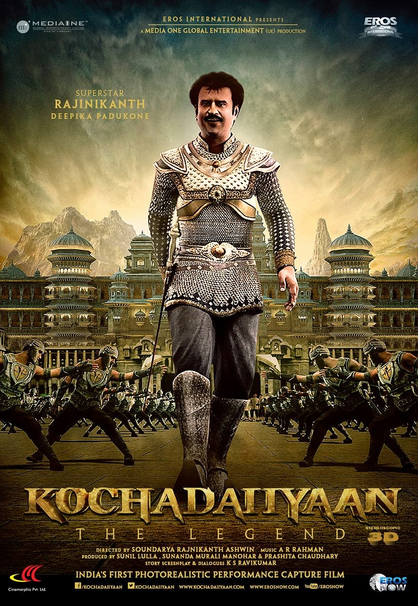 Kochadaiiyaan Picture 4