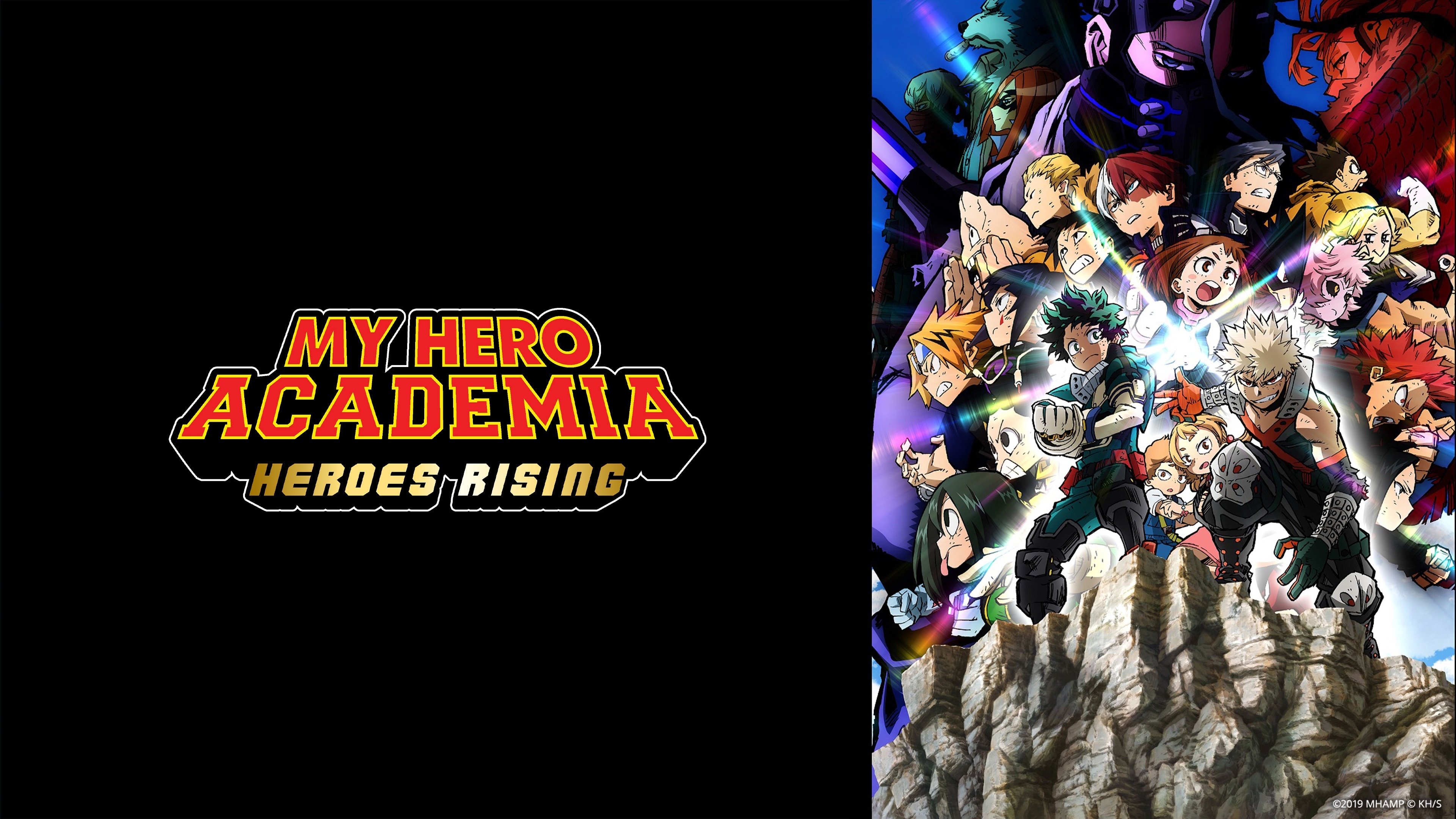 My Hero Academia: Heroes Rising (2020) - Movie Stills & Photos | AceShowbiz