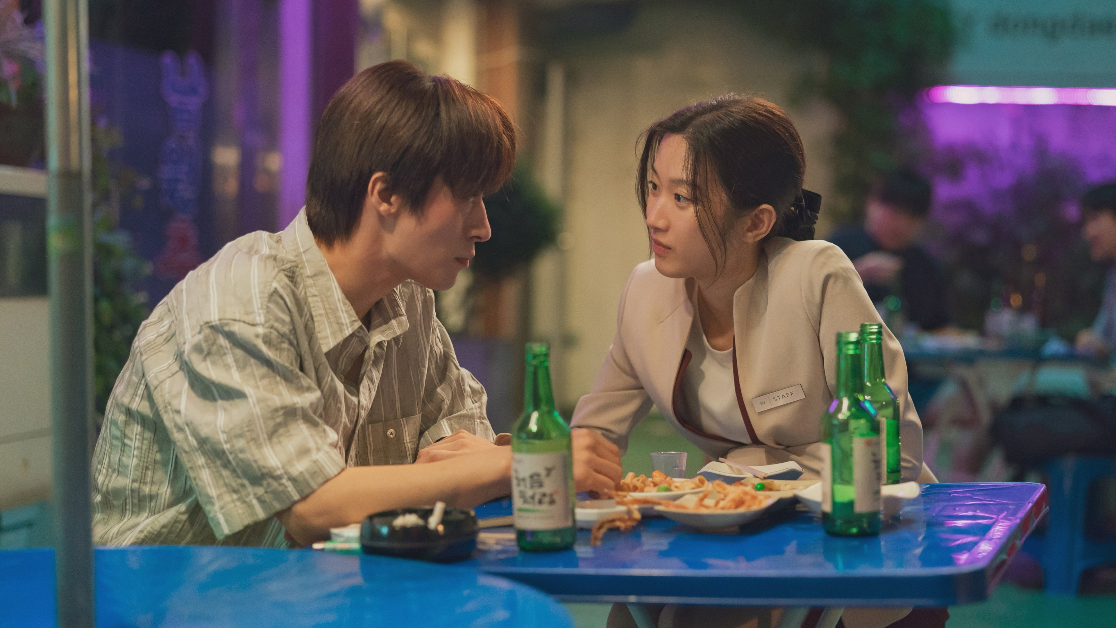 Once We Were Us Picture 6