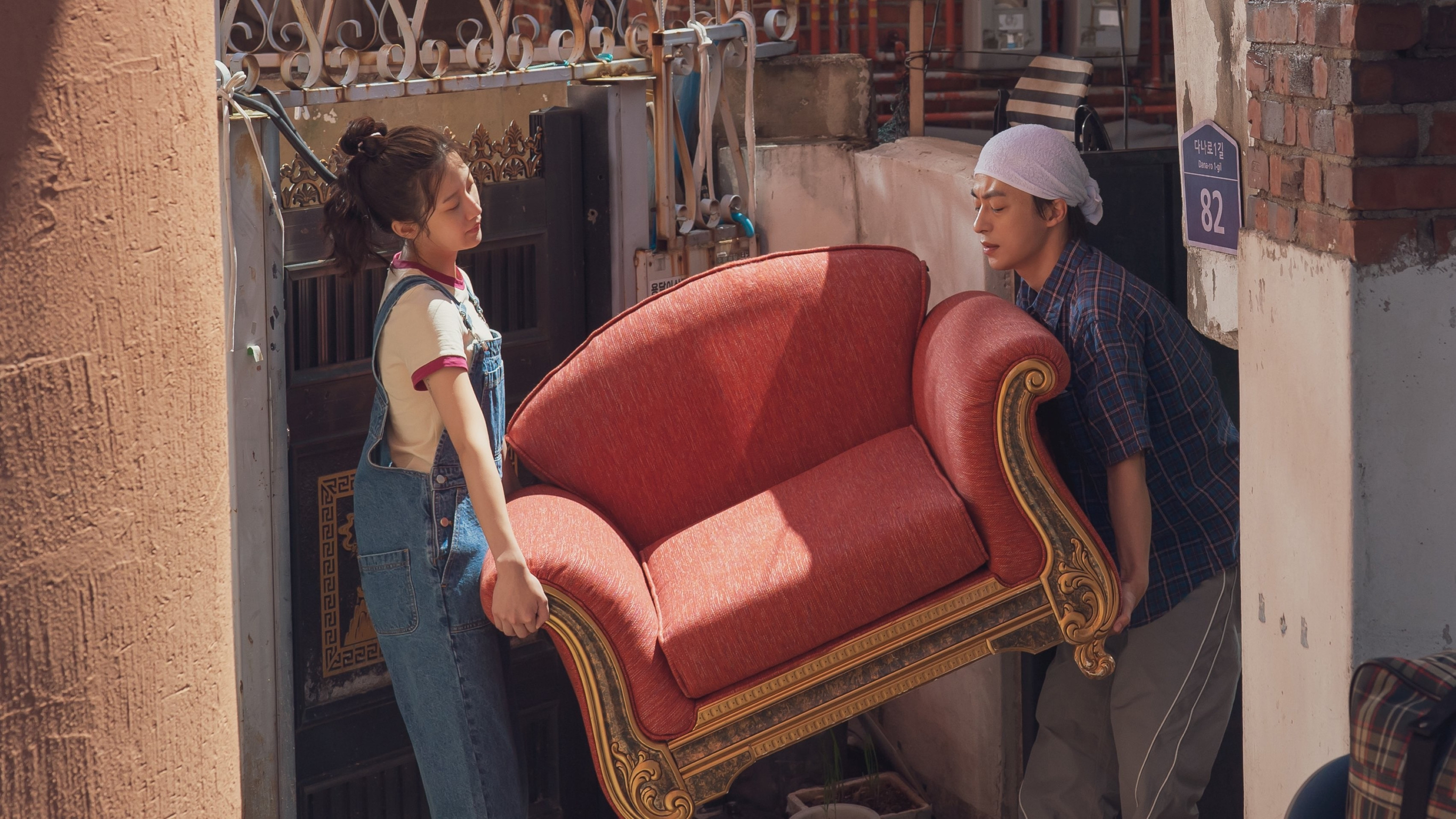 Once We Were Us (2026) - Movie Stills & Photos | AceShowbiz