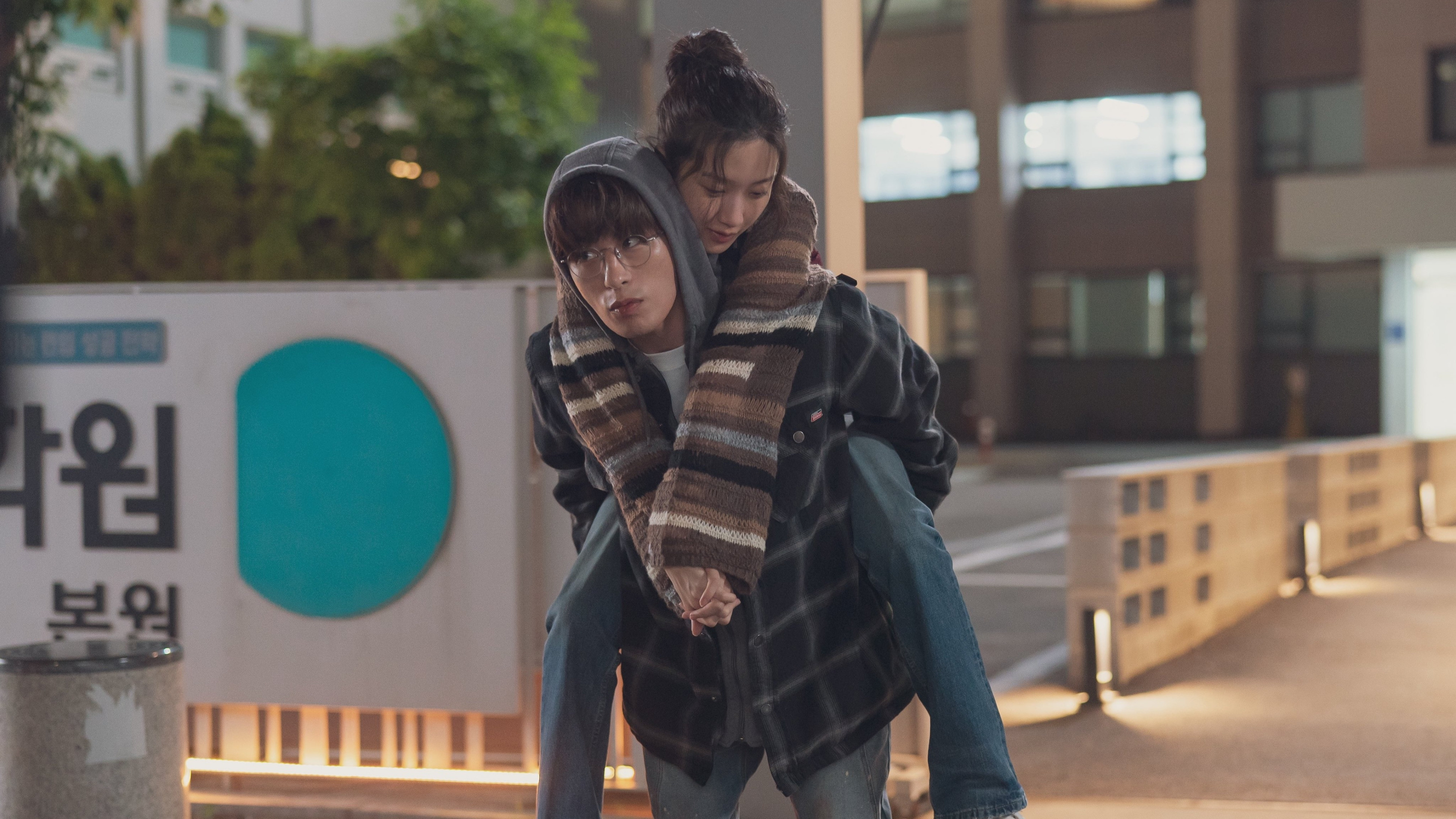 Once We Were Us (2026) - Movie Stills & Photos | AceShowbiz