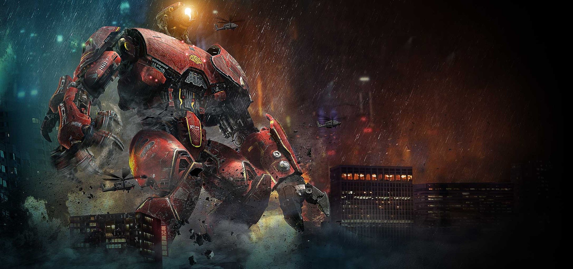 Pacific Rim Picture 28