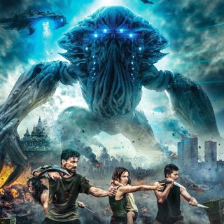 Beyond Skyline Picture 3