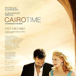 Cairo Time Picture 22