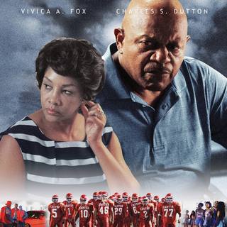 Carter High Picture 5