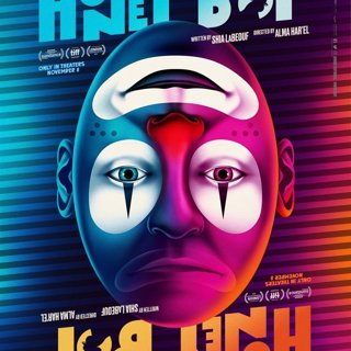 Honey Boy (2019) Cast, Crew, Synopsis and Movie Info