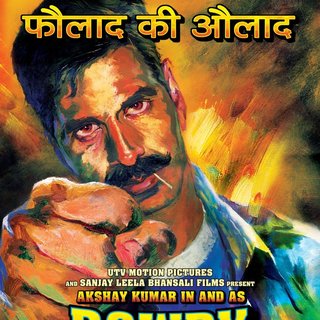 Rowdy Rathore (2012) Cast, Crew, Synopsis and Movie Info