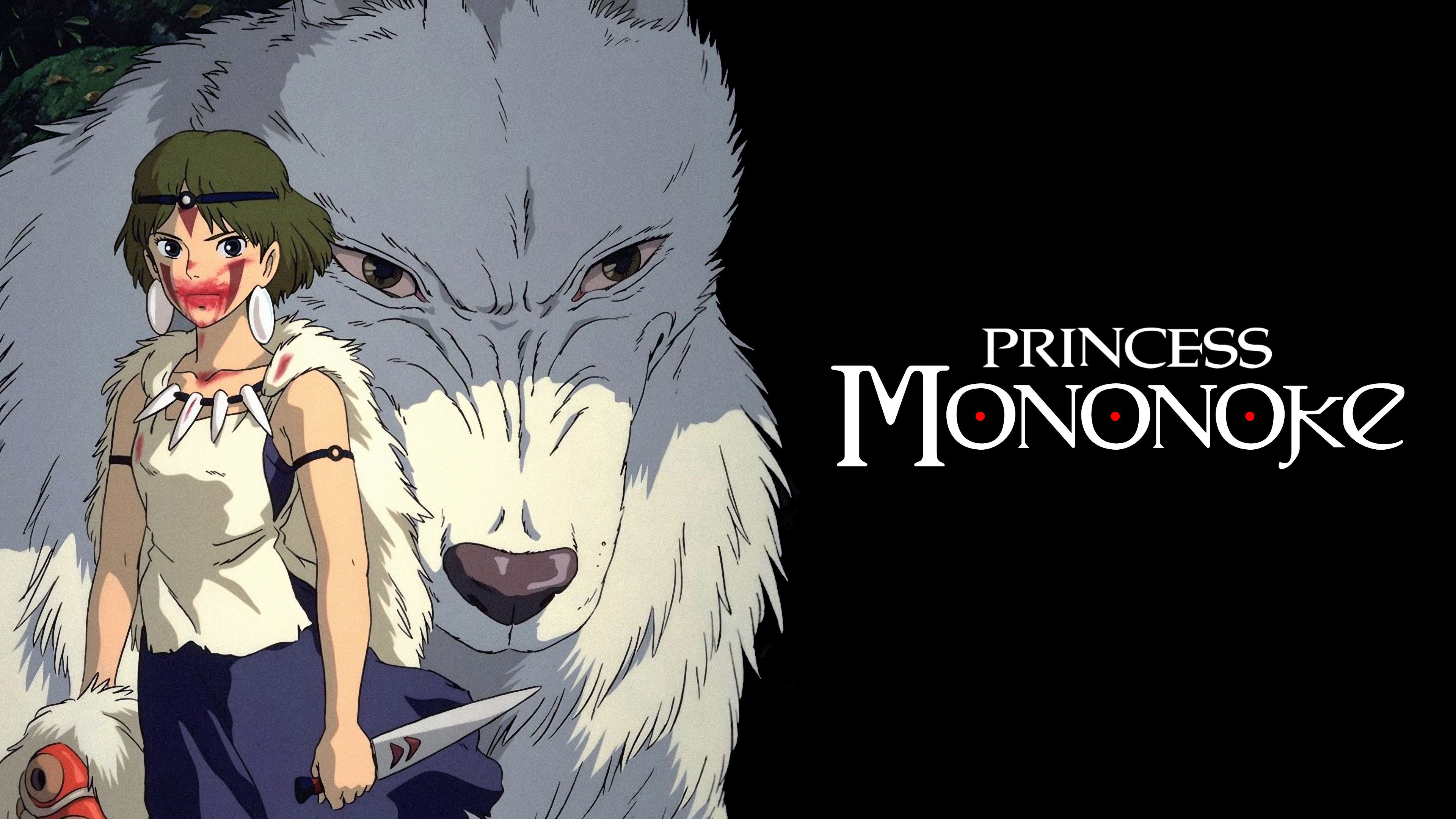 Princess Mononoke Picture 3 | AceShowbiz