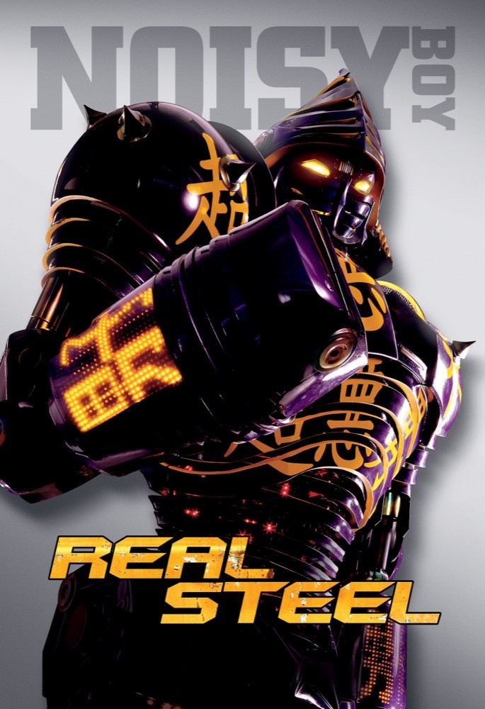 Real Steel (2011) Photo Gallery | AceShowbiz
