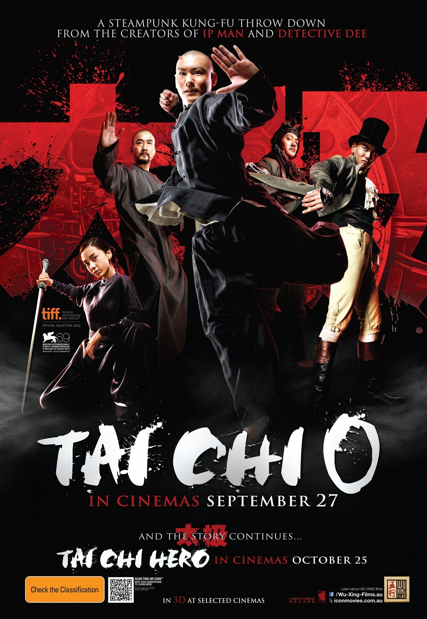 Tai Chi 0 Picture 31