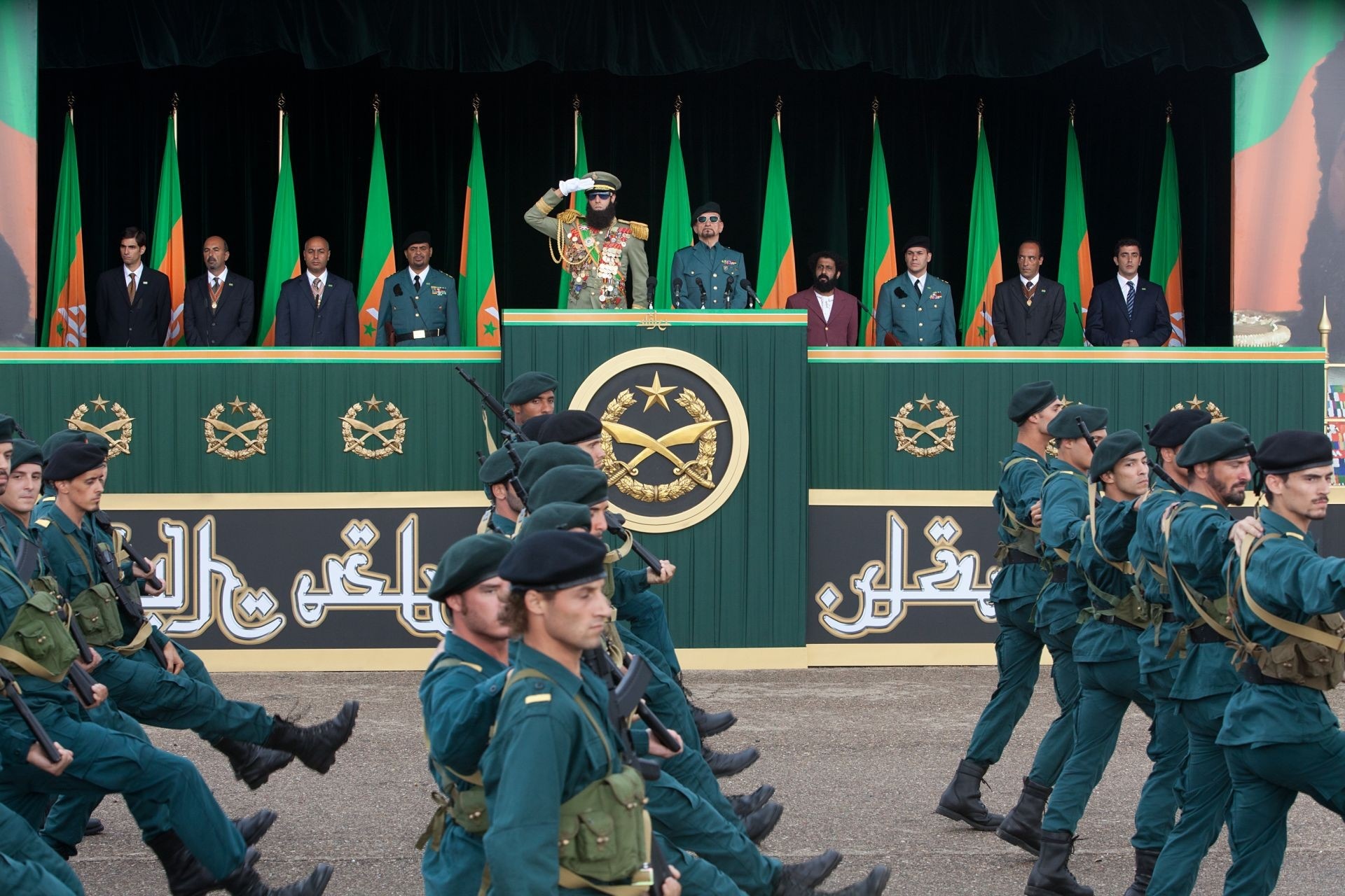 The Dictator Picture 26