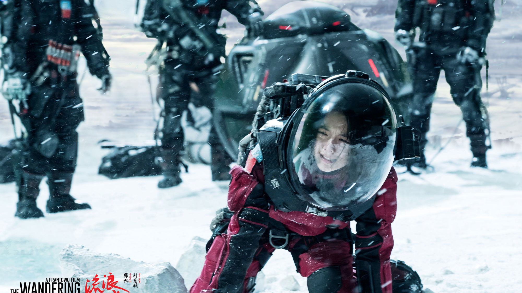 Wandering Earth, The Picture 4 | AceShowbiz