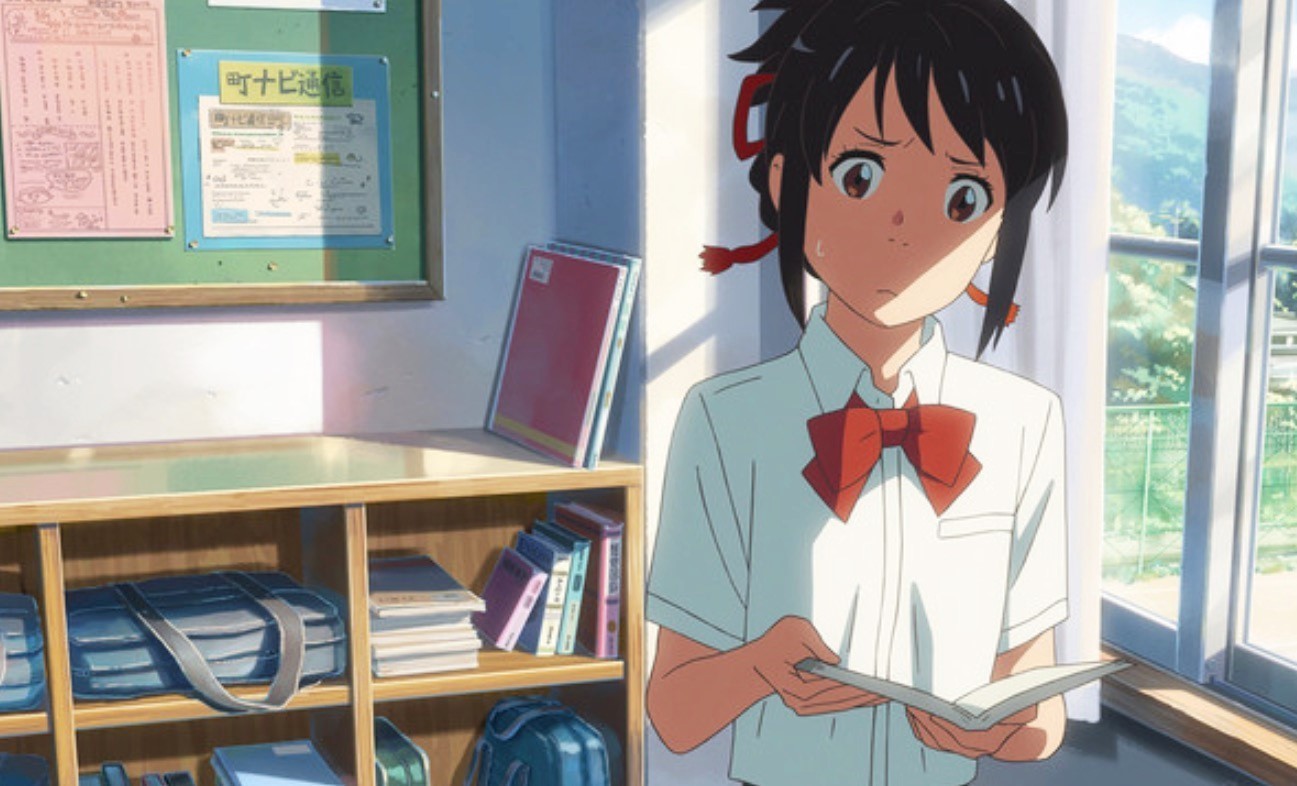 Your Name Picture 5