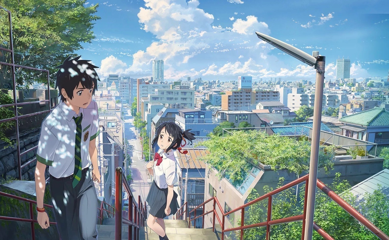 Your Name Picture 10