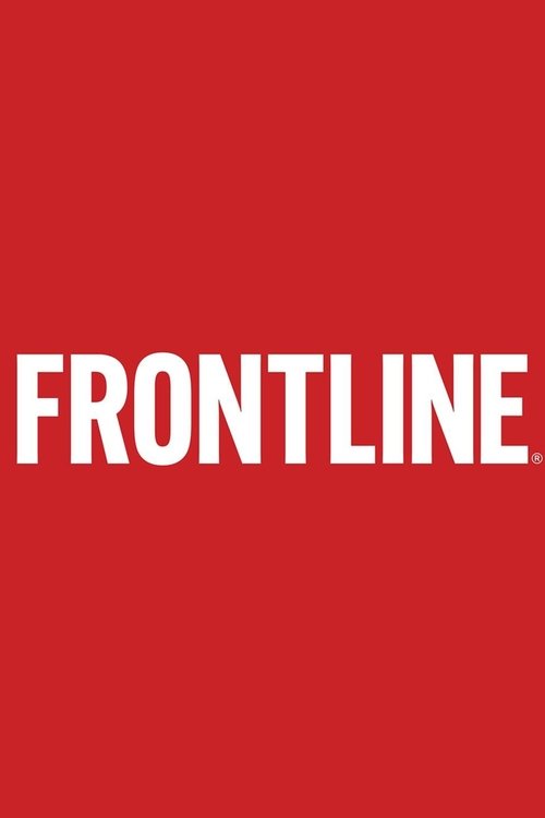Frontline (1983-Present) - Will Lyman Stars | AceShowbiz